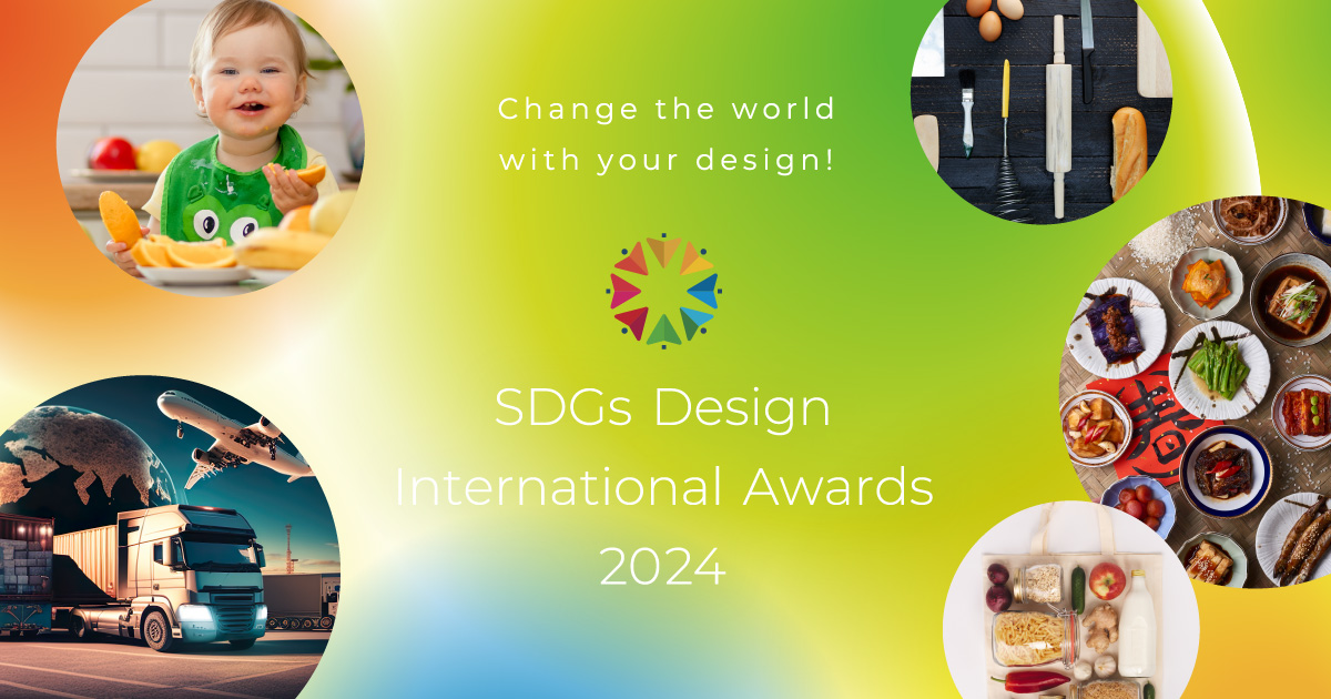 SDGs Design International Awards 2024 Winners! | SDGs Design ...