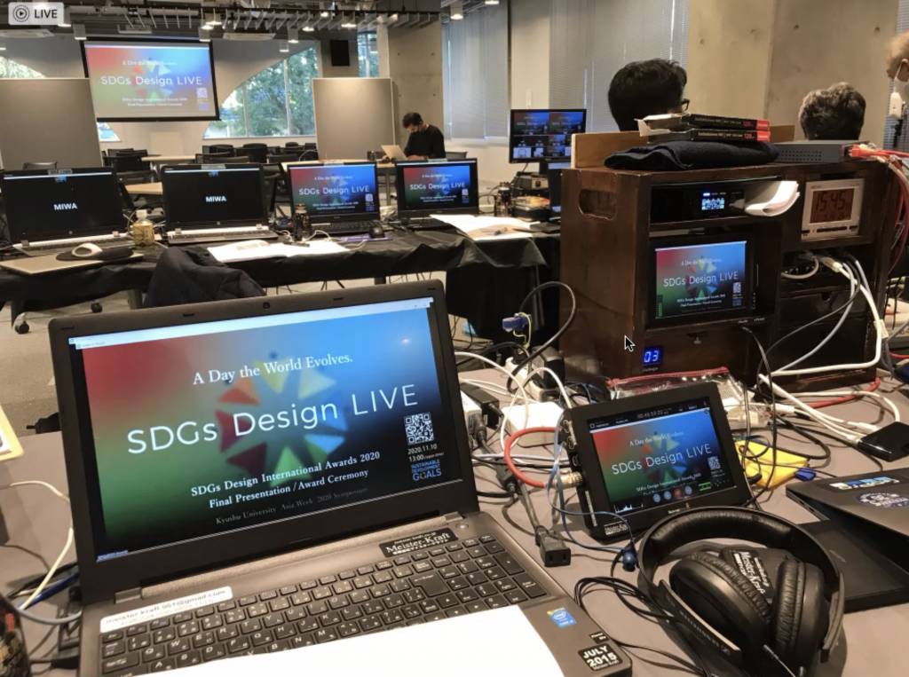 SDGsデザインユニット » Blog Archive » SDGs Design International Awards 2020 Report